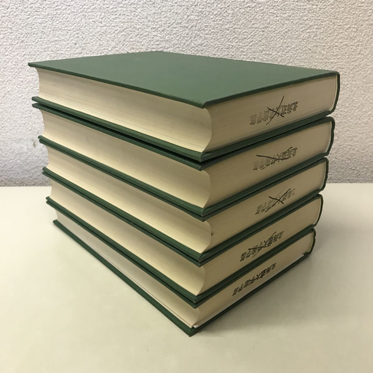 代購代標第一品牌－樂淘letao－R18 除籍本 微生物科学 5冊セット 柳田友道 石川辰夫 高橋秀夫 1980年〜1985年初版発行 株式会社学会出版センター 生物学 230621