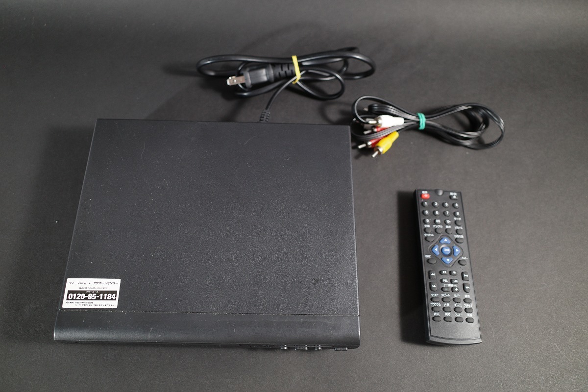 代購代標第一品牌－樂淘letao－美品 ドンキホーテ かんたん接続 ザ・DVDプレーヤー DVDJ-2154-BK