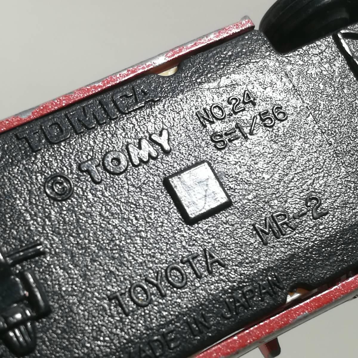 Yahoo!オークション - [G0395]古い ミニカー トミカ TOYOTA MR-2 /TOMY...