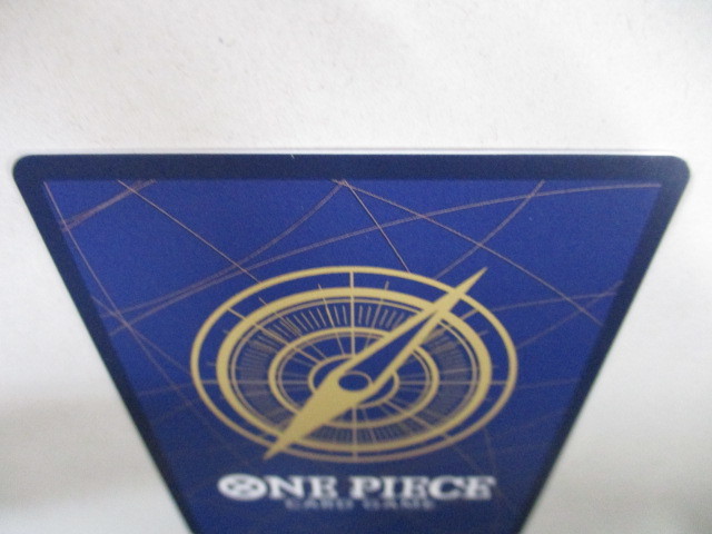 Yahoo!オークション - ONE PIECEカードゲーム 謀略の王国【OP-04】OP04...