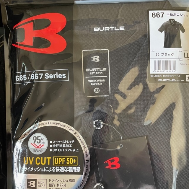 Yahoo!オークション - Burtle 667 半袖 ポロシャツ ブラック ...