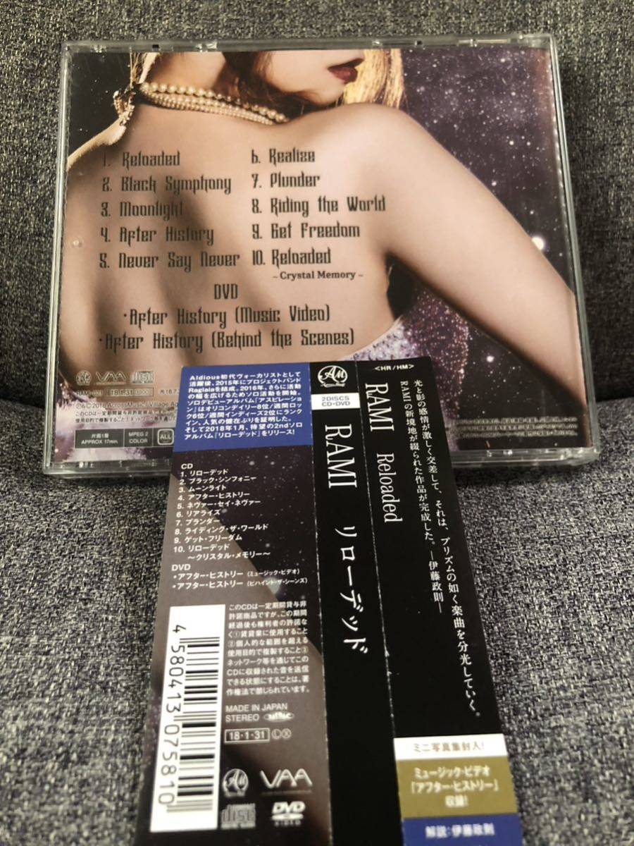 Yahoo!オークション - RAMI Reloaded CD＋DVD＋ミニ写真集 ALDIOUS RAG...
