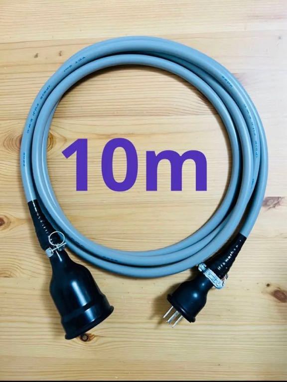 Yahoo!オークション - 電気自動車EV 200V→100V 変換 充電 コンセント ...