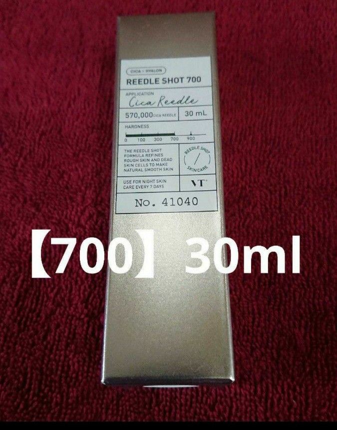 VT【新品未開封】リードルショット 700 【30ml】｜PayPayフリマ