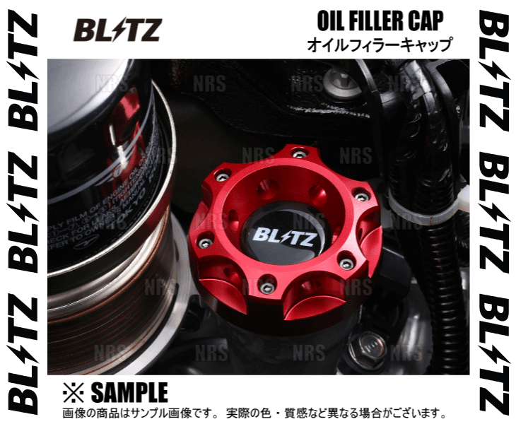 Yahoo!オークション - BLITZ ブリッツ OIL FILLER CAP オイルフィラー...