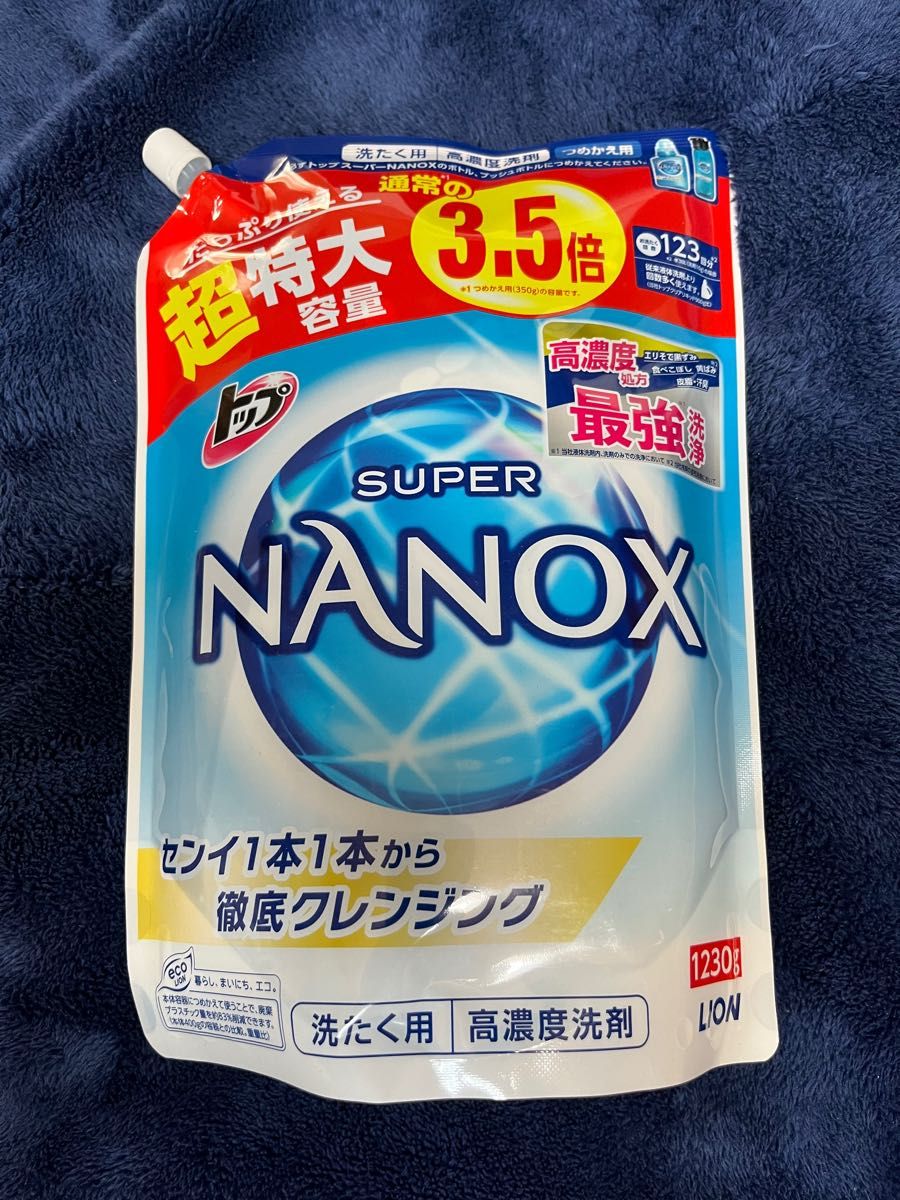 トップ スーパーナノックス 詰め替え 1230g｜Yahoo!フリマ（旧PayPayフリマ）
