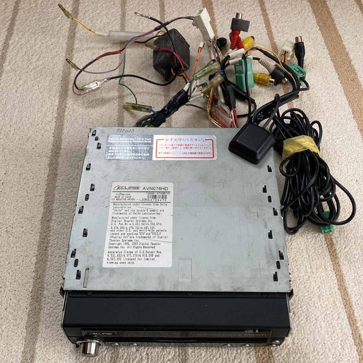 Yahoo!オークション - イクリプス HDDナビ AVN076HD 地図2012年 中...