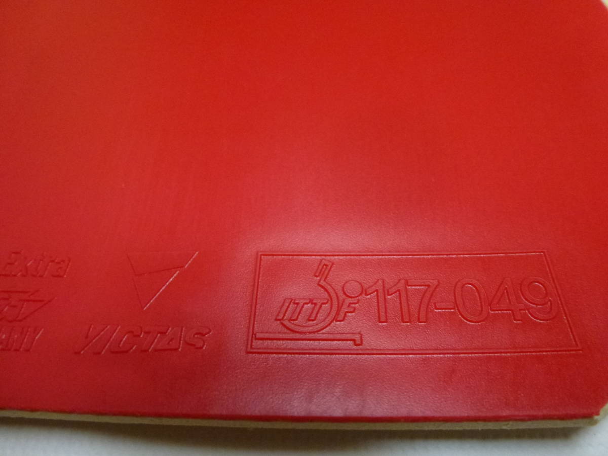 Yahoo!オークション - 限定価格 【VICTAS】 V 20 Double Extra（V20ダ...