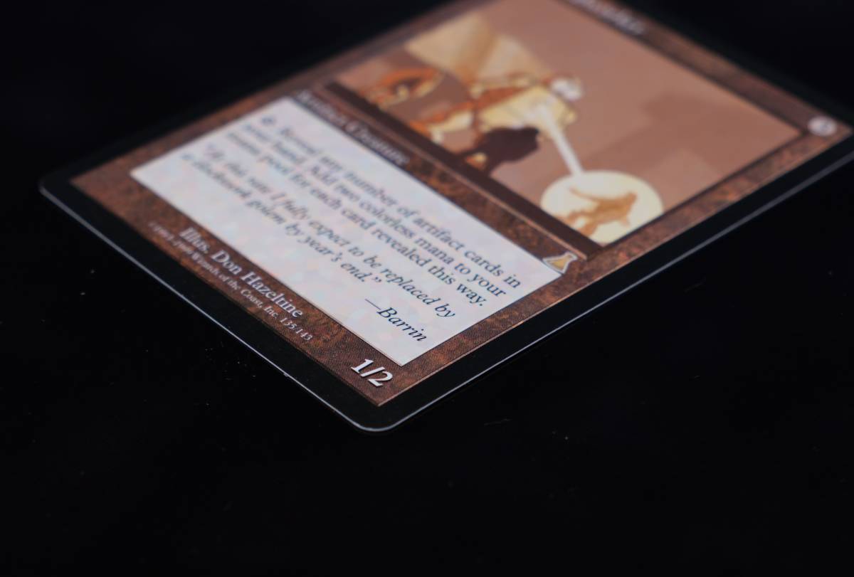 代購代標第一品牌－樂淘letao－★MTGマジック・ザ・ギャザリング 《金属細工師/Metalworker》[UDS] 茶R