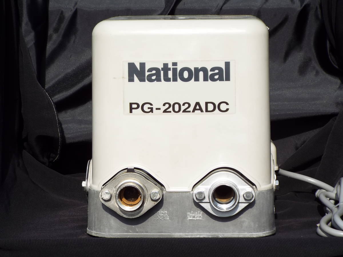テラル TERAL ナショナル 浅井戸用ポンプ PG-202ADC 井戸ポンプ 揚水 給水 家庭用ポンプ(ポンプ)｜売買されたオークション情報、yahooの商品情報をアーカイブ公開 ...
