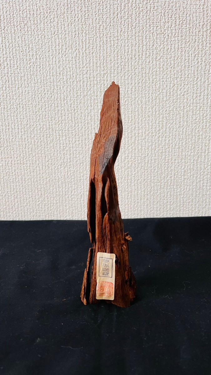 Yahoo!オークション - 昭和初期の香木 沈香「伽羅」147g 香木 ベトナム...