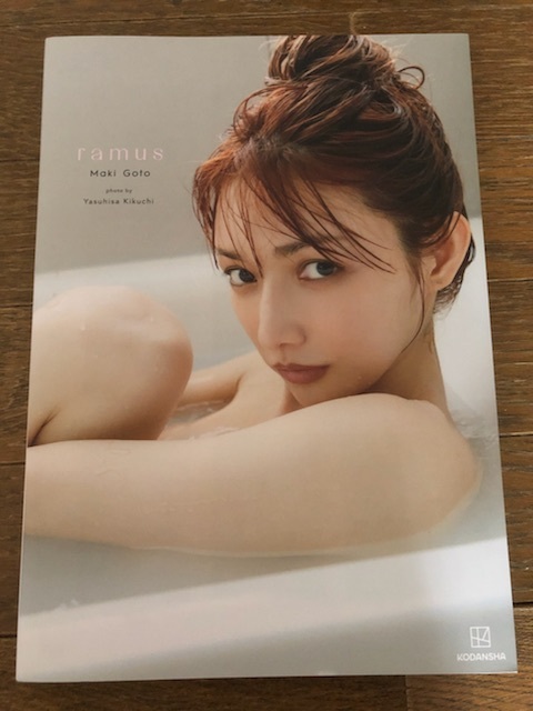 書籍 モーニング娘 後藤真希 下着 水着 セミヌード 写真集 / ramus ..(後藤真希)｜売買されたオークション情報、yahooの商品情報をアーカイブ公開 - オークファン（aucfan ...