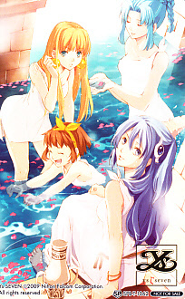 Yahoo!オークション - 1-g6 Ys テレカ