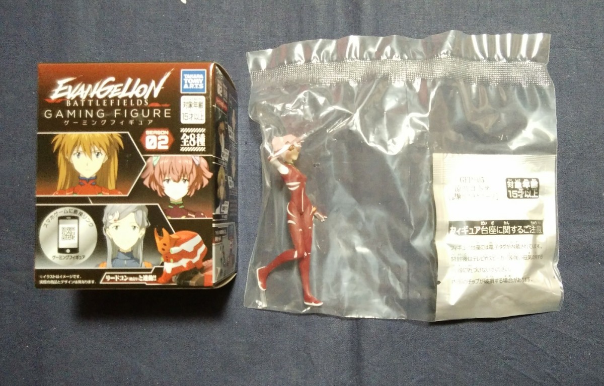 Yahoo!オークション - 涼波コトネ GFP-05 エヴァンゲリオン バトルフィ...