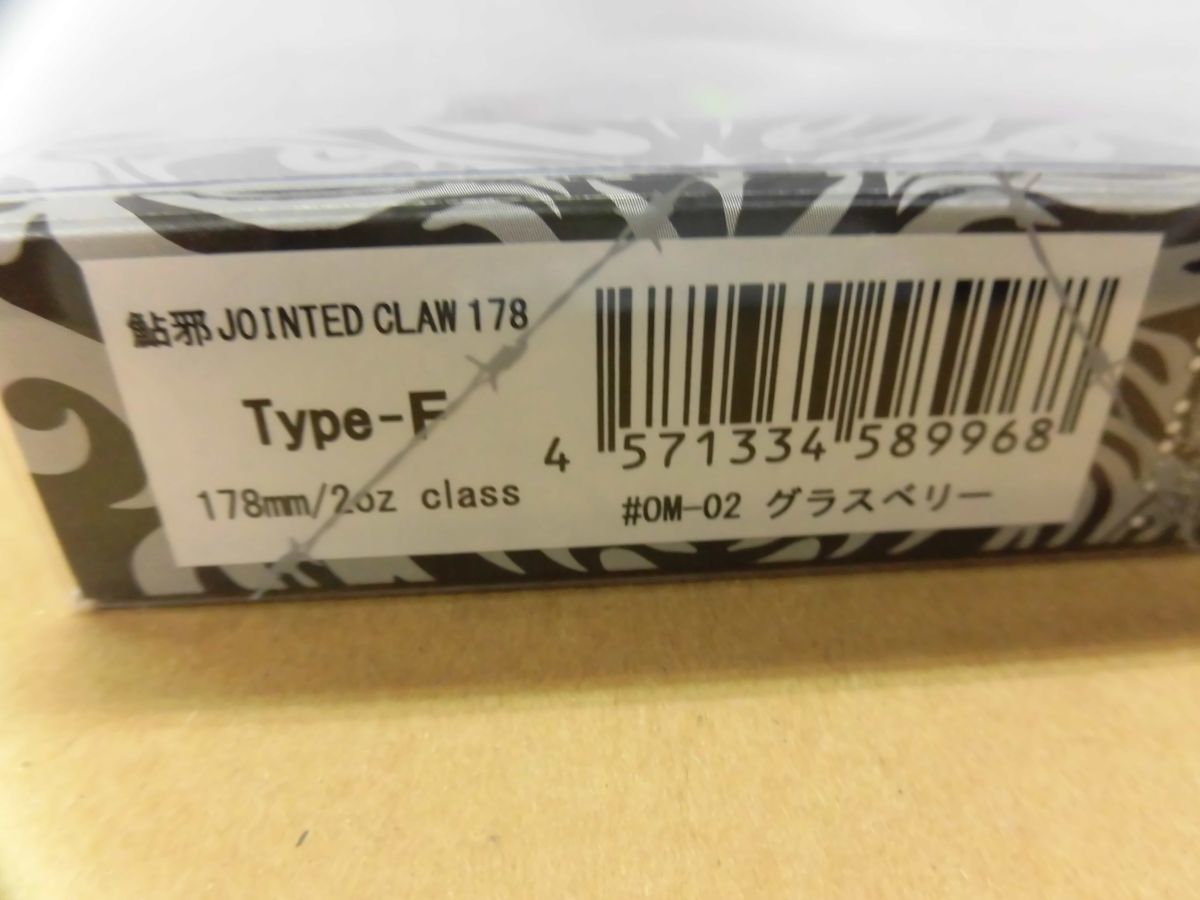 Yahoo!オークション - 65 送60サ 0705%B16 GANCRAFT ガンクラフト JOIN...