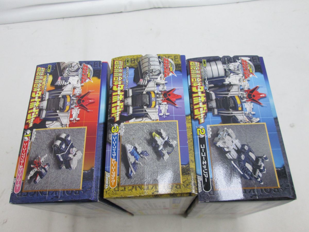 Yahoo!オークション - 33 送60サ 0705%G08 ミニプラ 轟轟戦隊ボウケン...