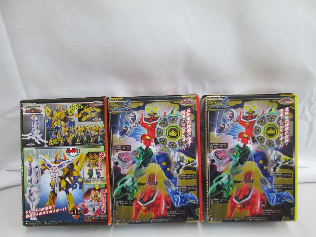 Yahoo!オークション - 33 送60サ 0705%G23 ミニプラ 侍戦隊シンケンジ...