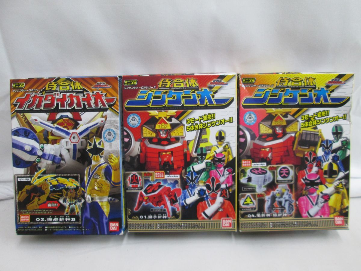 Yahoo!オークション - 33 送60サ 0705%G23 ミニプラ 侍戦隊シンケンジ...