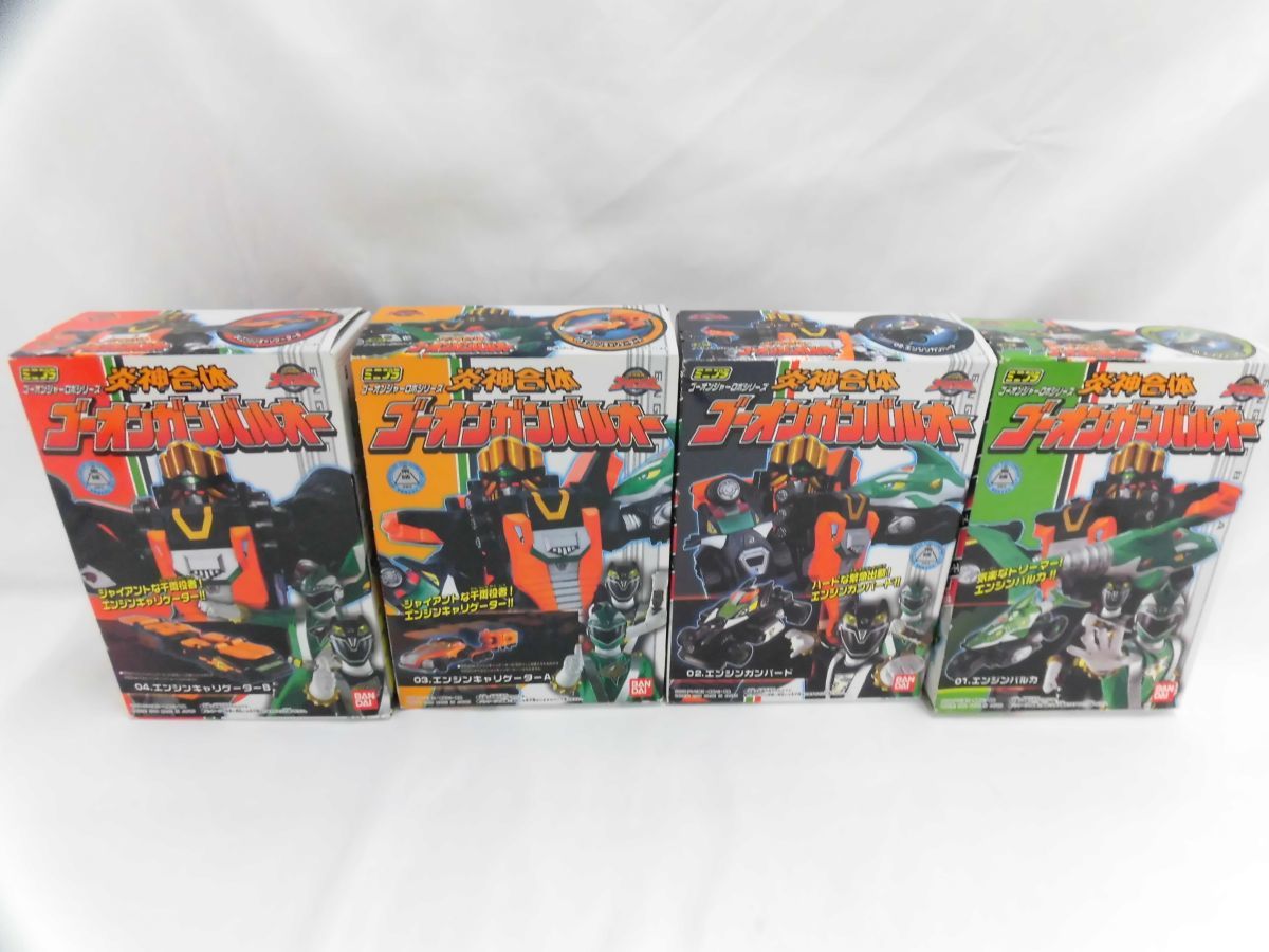 Yahoo!オークション - 33 送60サ 0705%B33 ミニプラ 炎神戦隊ゴーオン...