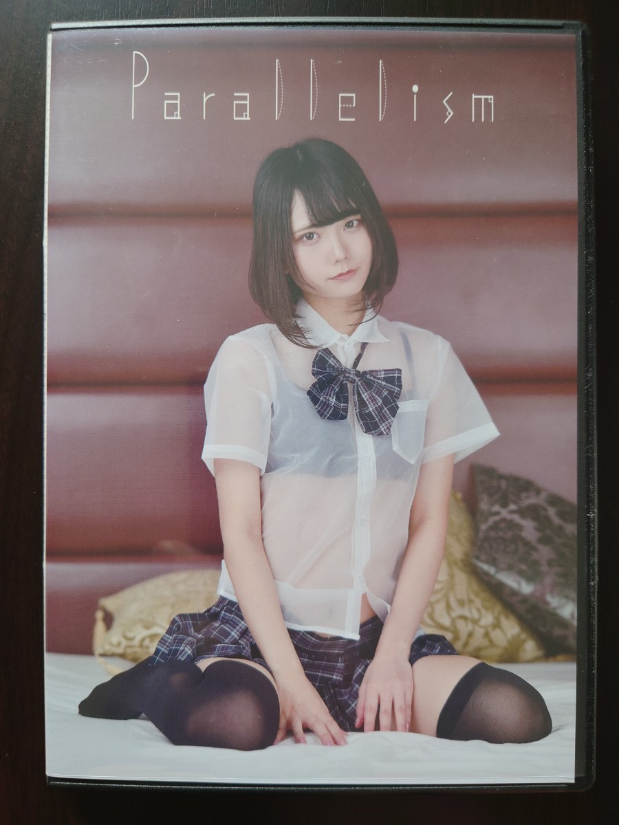 「parallelism」かれし かれしちゃん コスプレrom写真集 Dvd