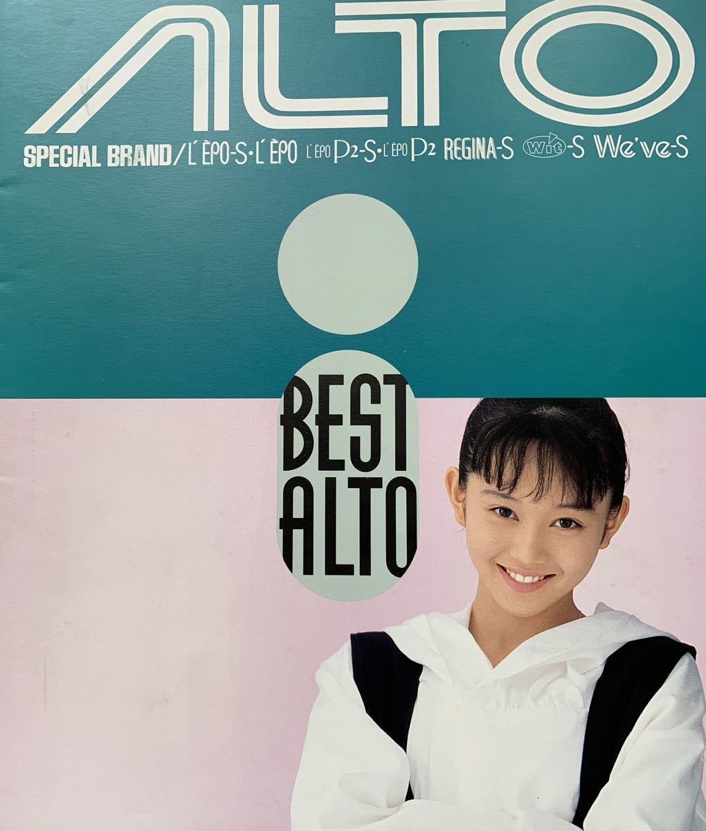 Yahoo!オークション - 「ALTO SPECIAL BRAND SUZU...