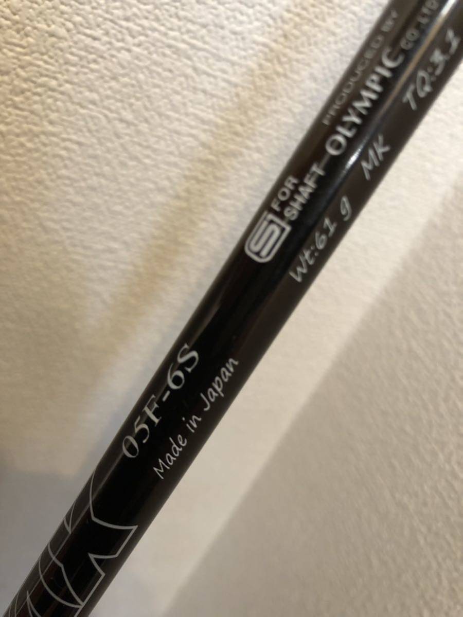 Yahoo!オークション - デラマックス 05F-6S 5Wシャフト