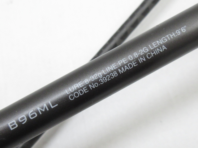 Yahoo!オークション - n66262-ty 中古ロッド シマノ ディアルーナ B96M...