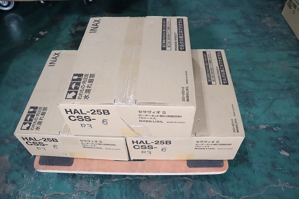 Yahoo!オークション - P748 LIXIL/リクシル タイル HAL-25B/CSS-6 未使...