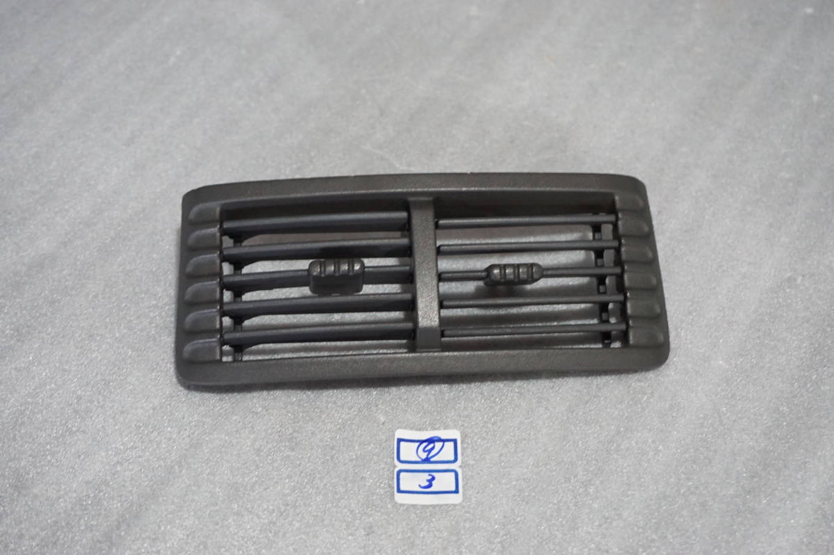 ビートPP1 センターエアコン エアコン吹き出し エアコンパネル エアコン 内装 内張 トリム エアコン内装 ビート PP1 ⑨3(ホンダ用)｜売買されたオークション情報、yahooの商品情報 ...