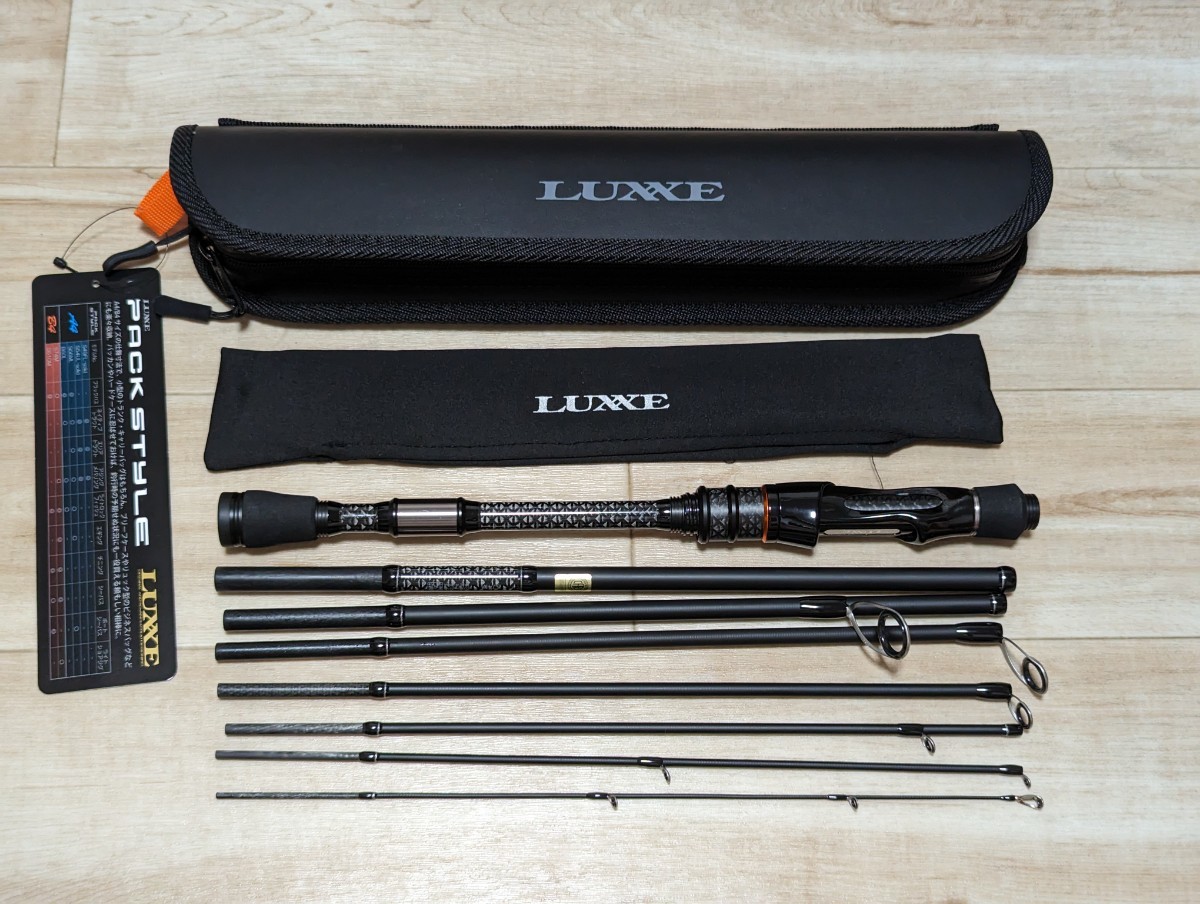 Yahoo!オークション - がまかつ ラグゼ パックスタイル B4 S74M ／シー...