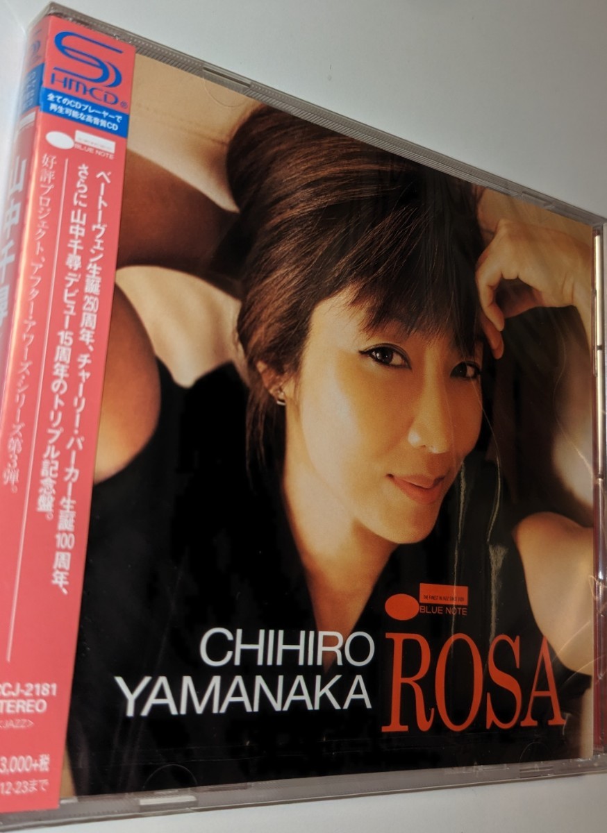Yahoo!オークション - M 匿名配送 SHM-CD 山中千尋 ローザ 49880313838...