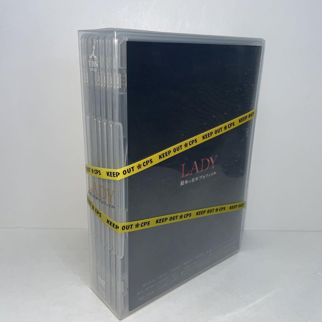 代購代標第一品牌－樂淘letao－LADY～最後の犯罪プロファイル～ DVD-BOX〈6枚組〉