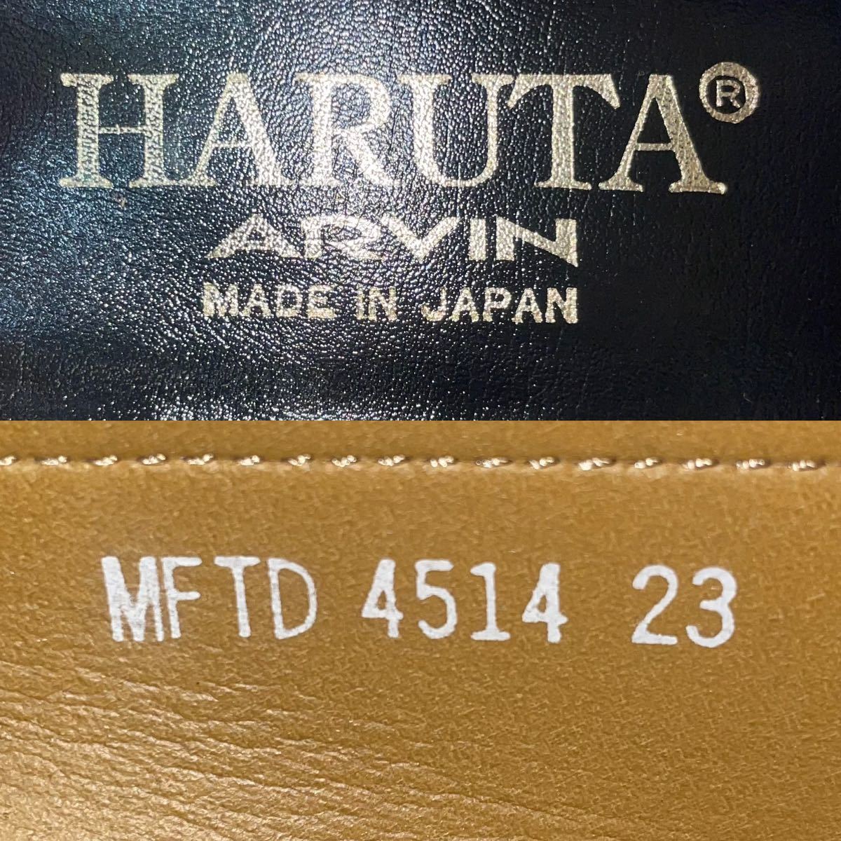 Yahoo!オークション - HARUTA ARVIN ハルタ コインローファー ローファ...