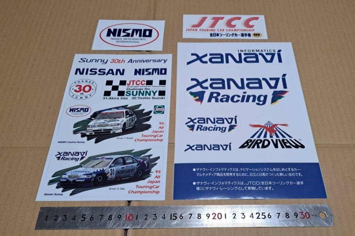 Yahoo!オークション - NISMO JTCC 95 ザナヴィ サニー ステッカー 4枚 ...