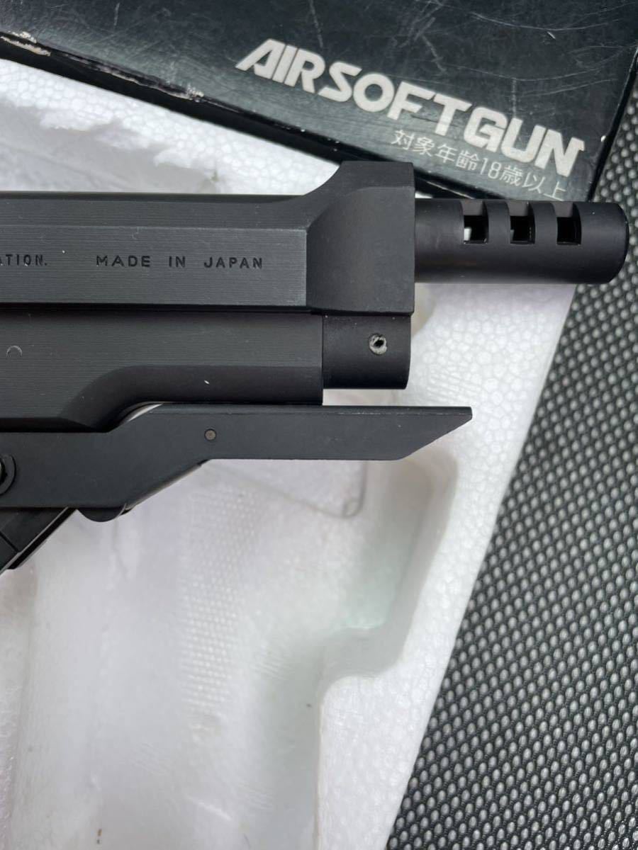 Yahoo!オークション - MGC. M93 R 絶版品