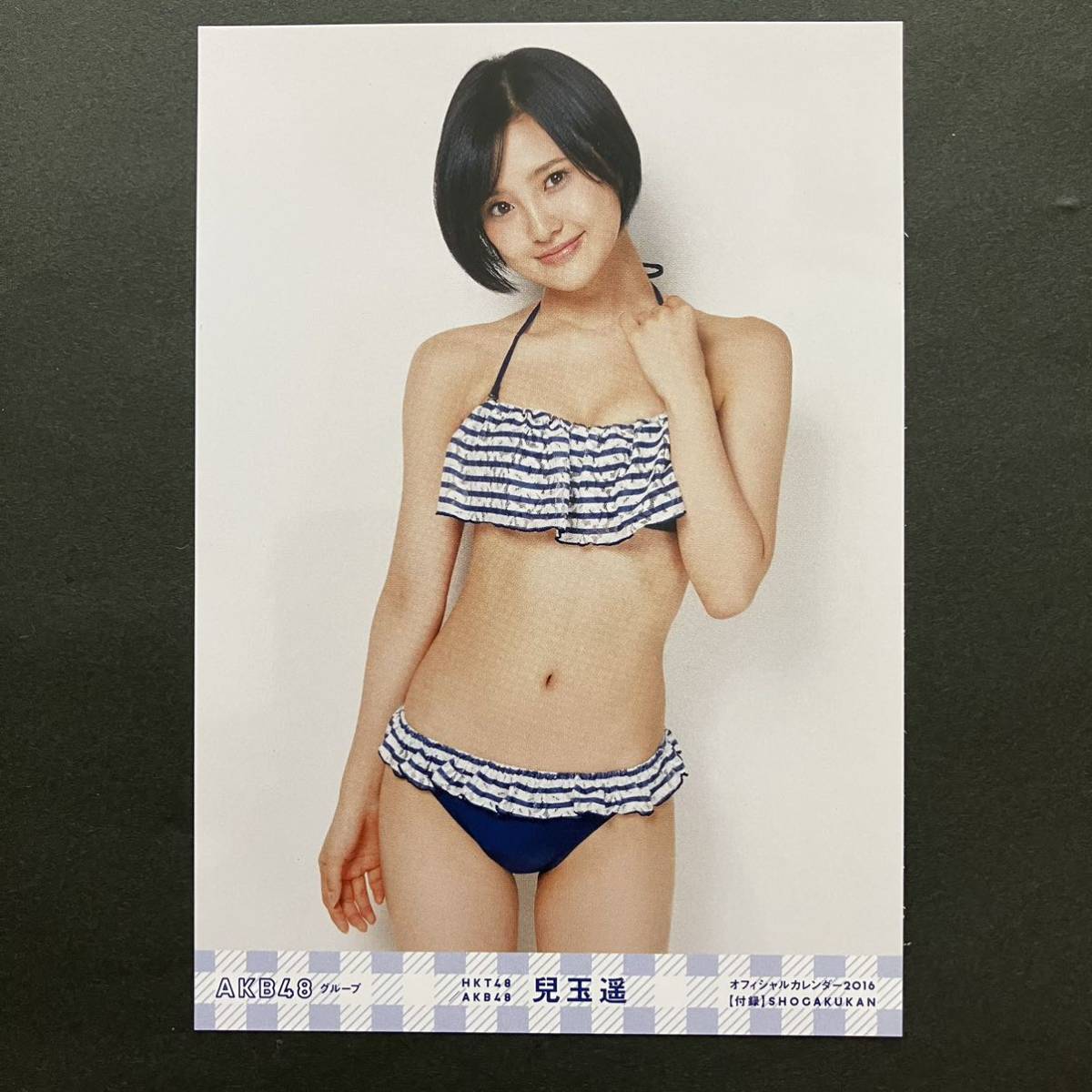 Yahoo オークション 兒玉遥 Akb48 生写真 オフィシャルカレンダー ②