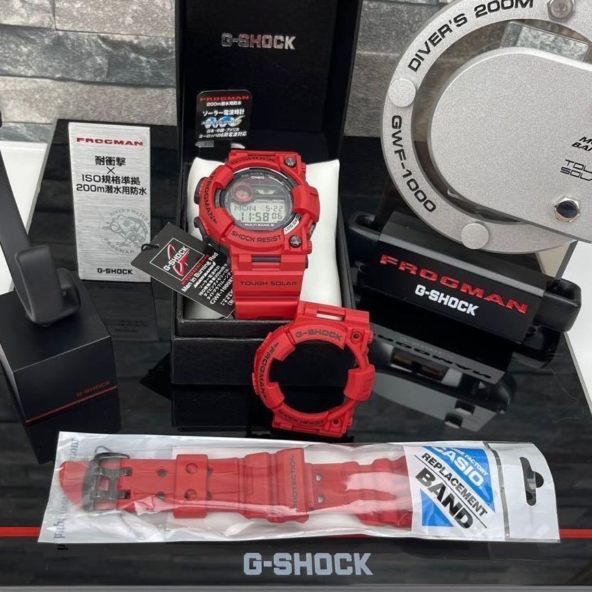 1円スタート G-SHOCK FROGMAN GWF-1000RD-4JF バーニングレッド g-shock ジーショック フロッグマン ベルベゼ 非売品セット(FROGMAN)｜売買された ...