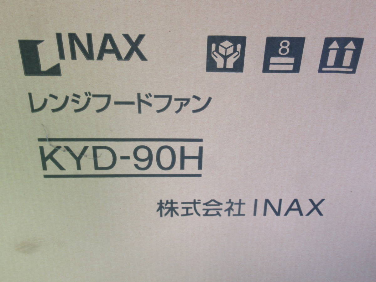 Yahoo!オークション - NT060303 未使用 INAX レンジフードファン プロ...