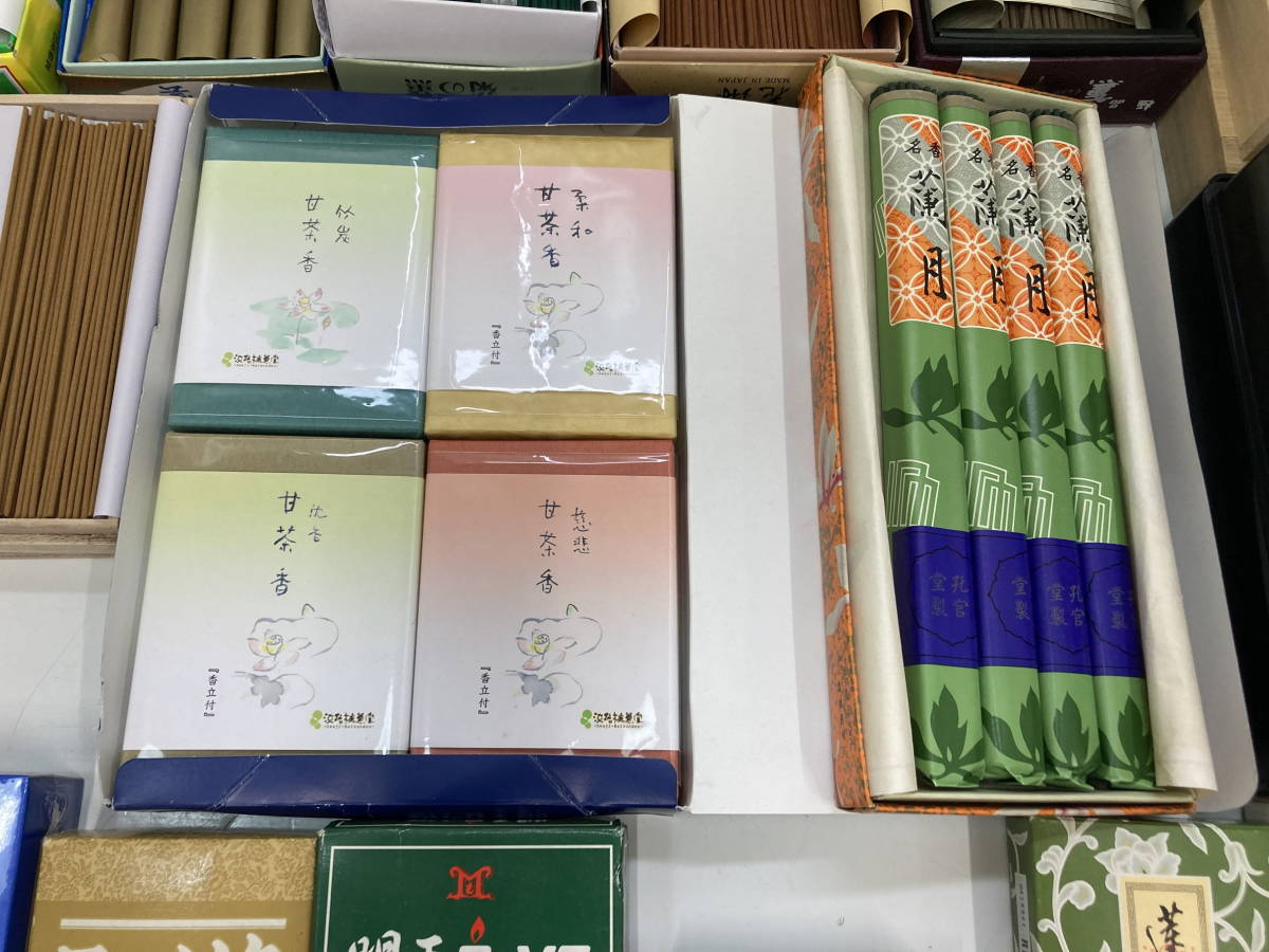 Yahoo!オークション - k53 線香・ろうそくまとめ売り 松慶堂 松榮堂 ...