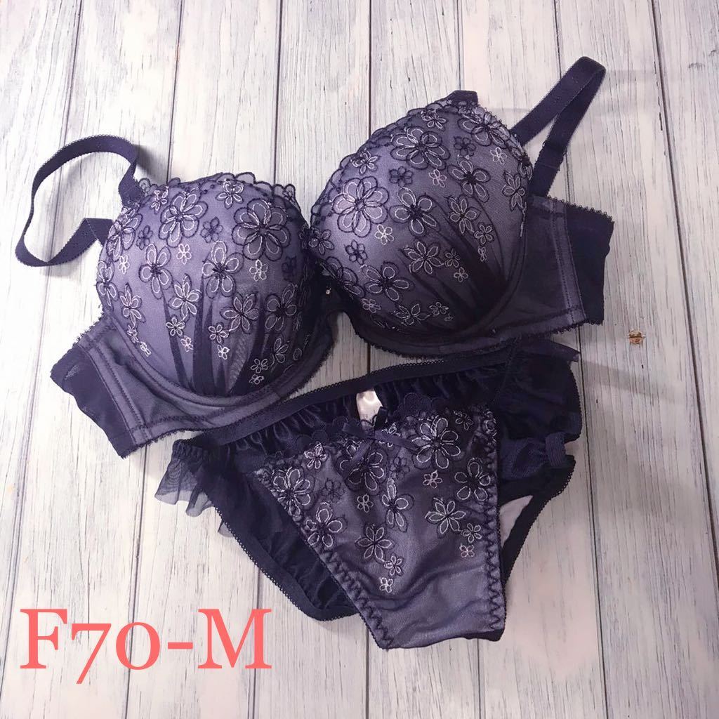 Yahoo!オークション - F70ブラショーツセット おとなの紫に花刺繍可愛...