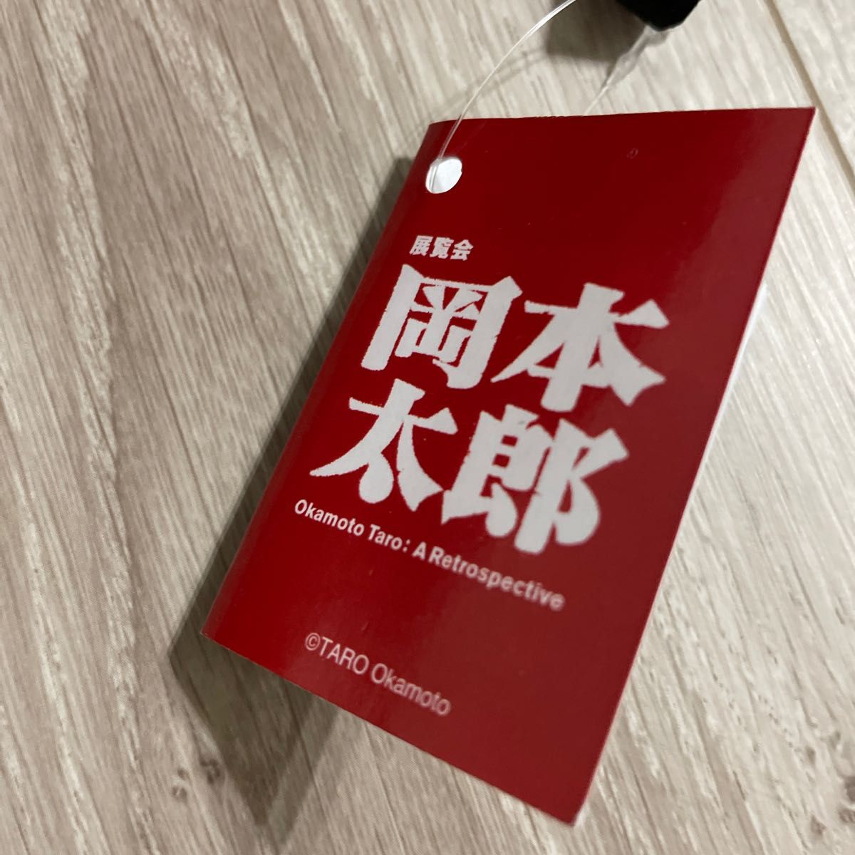 岡本太郎 傘 折り畳み傘 岡本太郎展 限定品 晴雨兼用 希少 太陽 岡本太郎 傘 折り畳み傘 岡本太郎展 限定品 晴雨兼用 希少 太陽