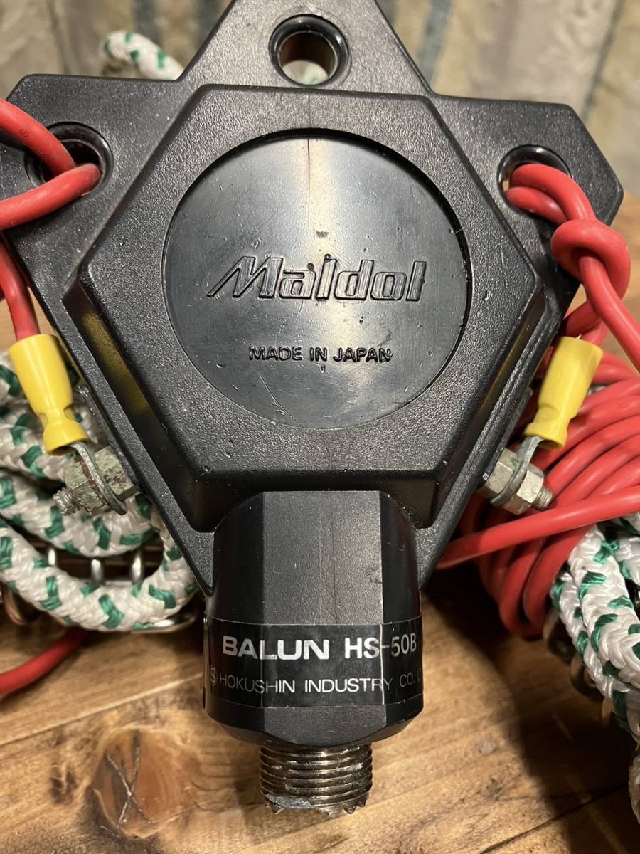 Yahoo!オークション - マルドル HS-50B バラン ジャンク品