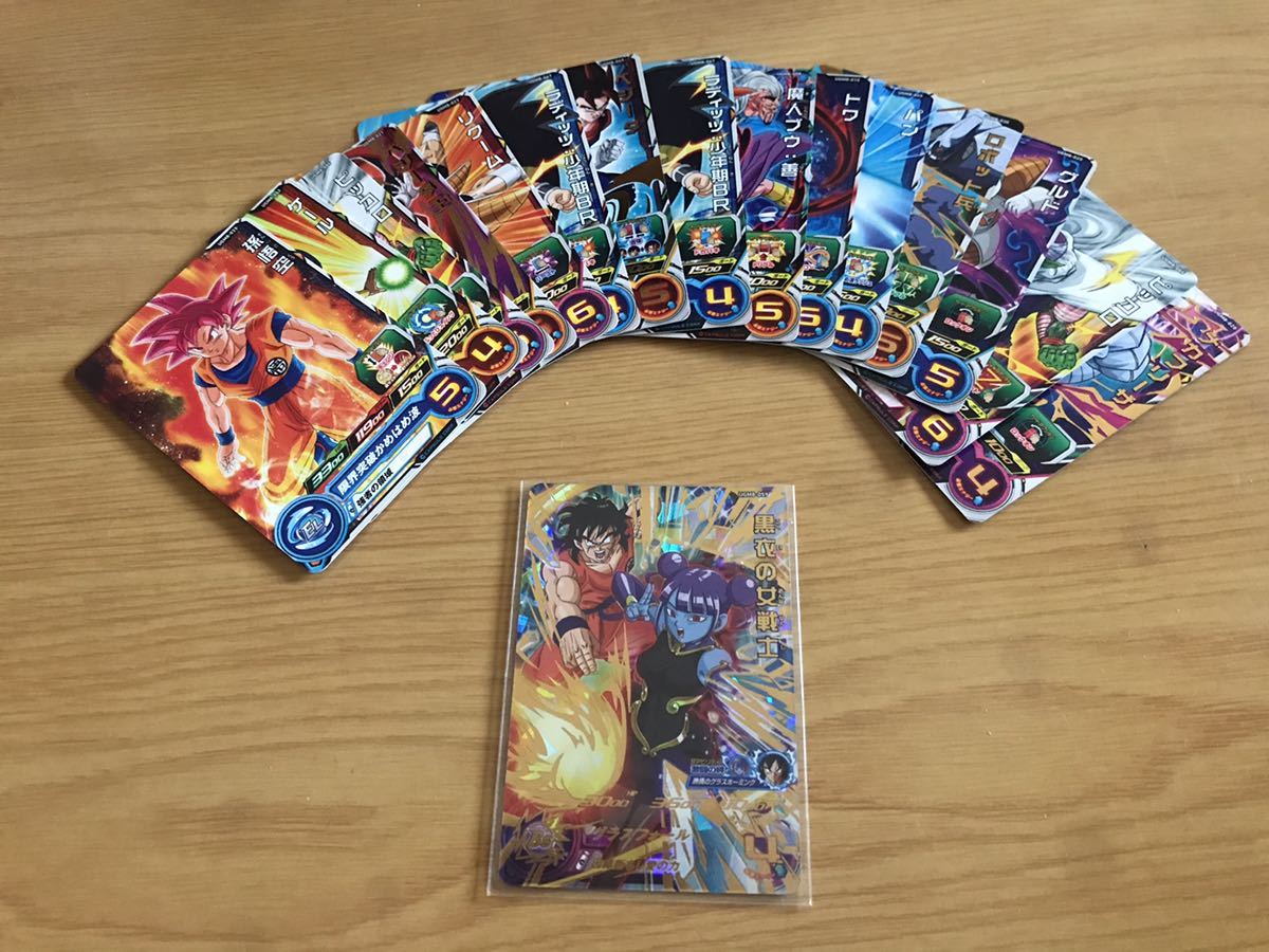 Yahoo!オークション - 新品UGM8弾 UGM8-059 UR黒衣の女戦士スーパード...