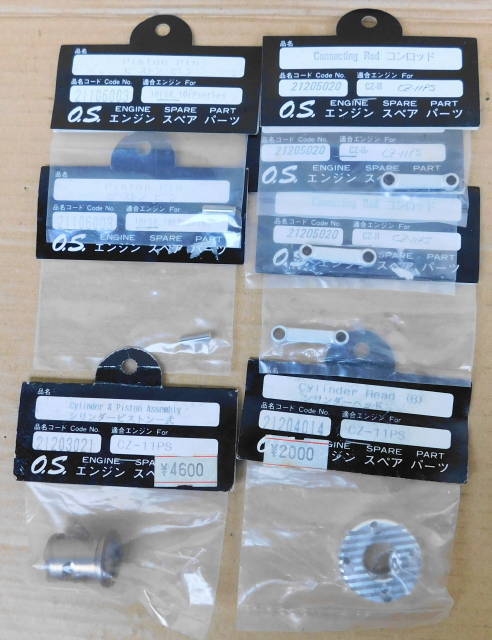 Yahoo!オークション - OS CZ-11PSパーツ