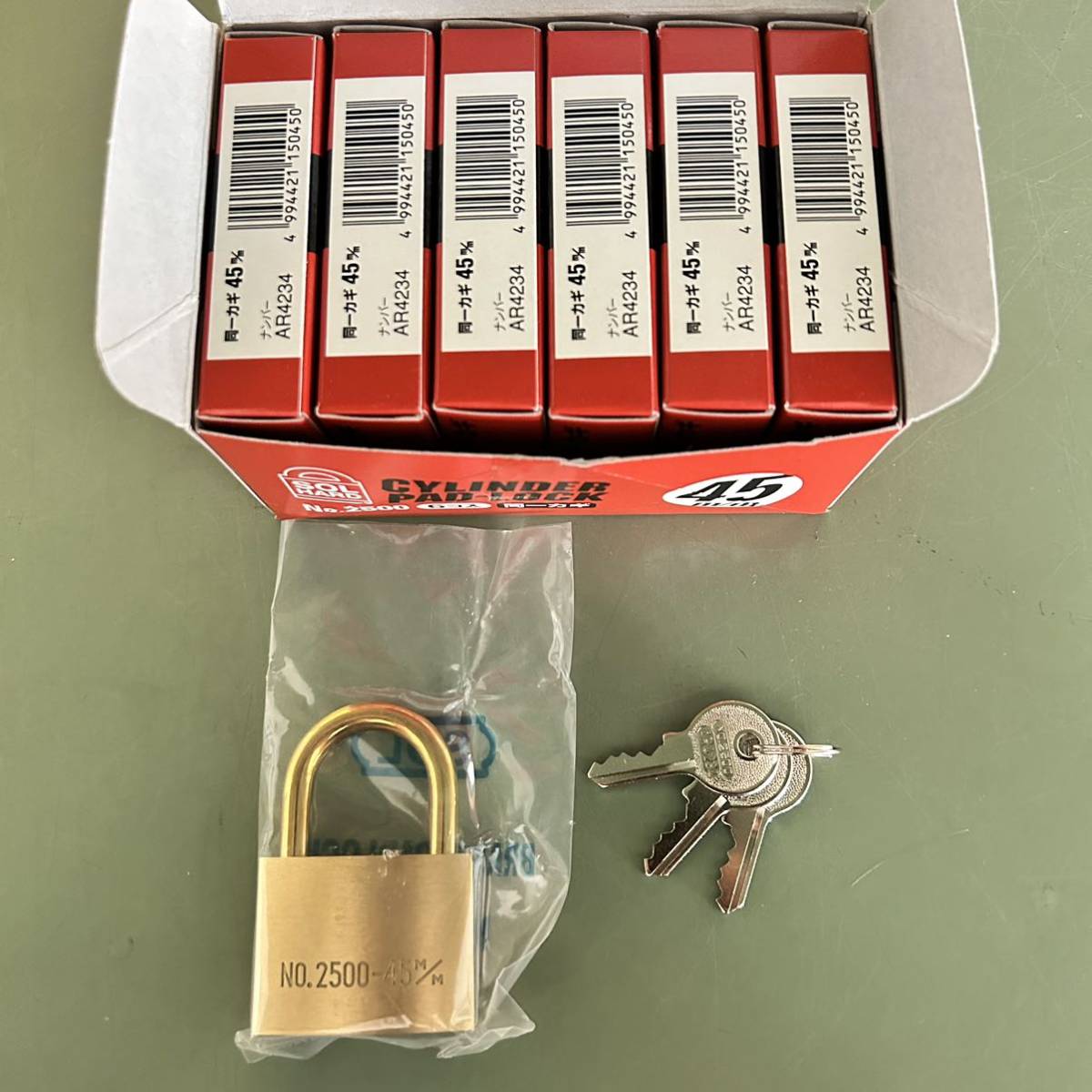 Yahoo!オークション - 100円〜 未使用 SOL HARDシリンダーパッドロック...