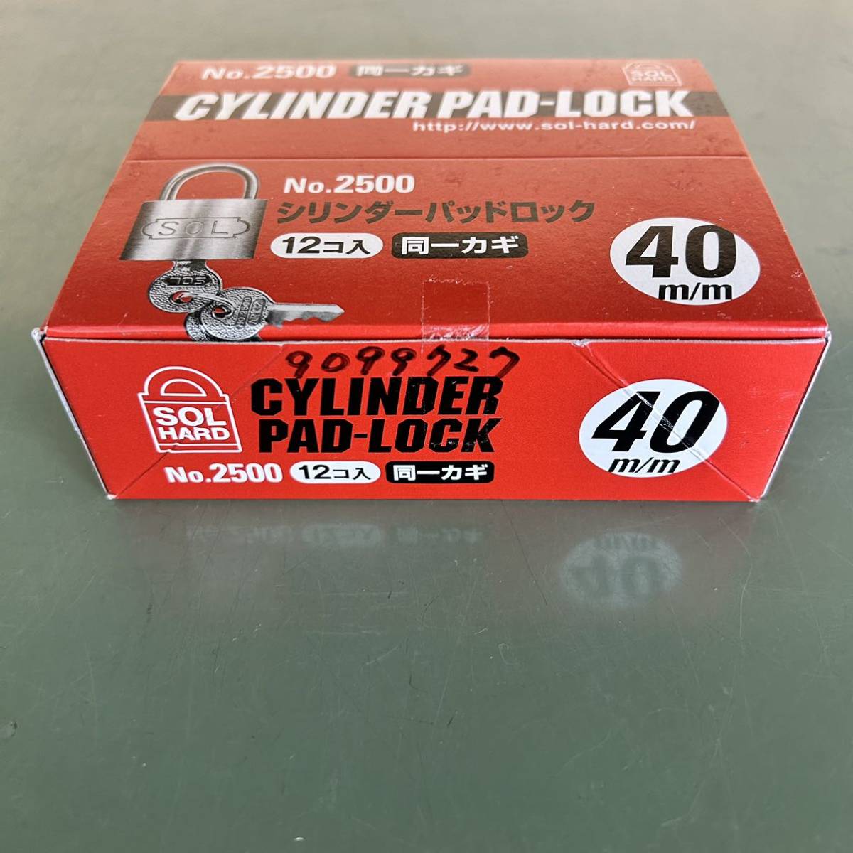 Yahoo!オークション - 100円〜 未開封 SOL HARD シリンダーパッドロッ...