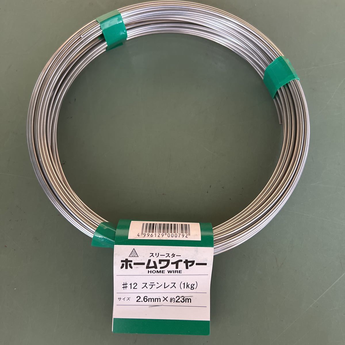 100円〜 スリースター ホームワイヤー #12 ステンレス 1kg 太さ2.6mm×23m 1点(工事用材料)｜売買されたオークション情報、yahooの商品情報をアーカイブ公開 ...