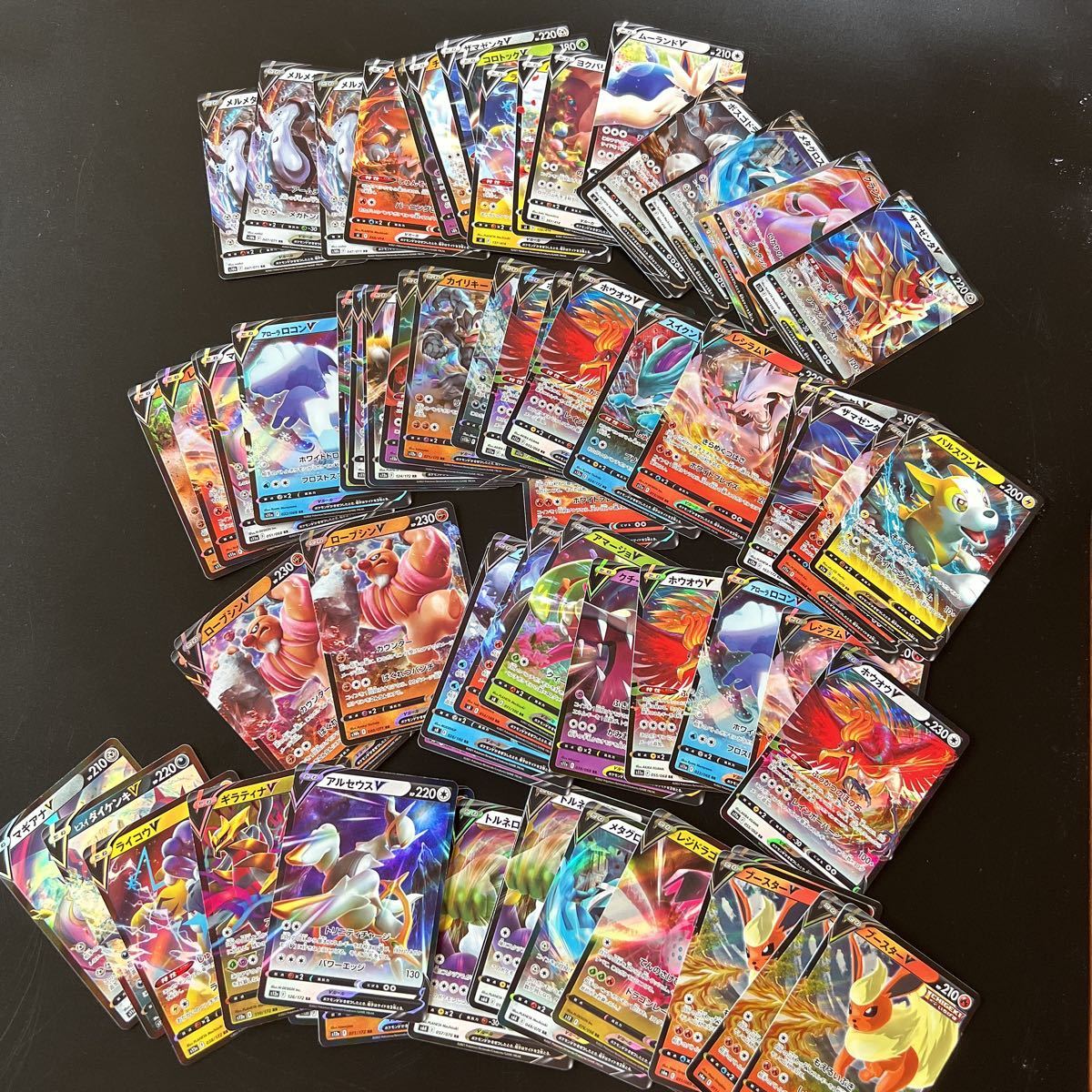 代購代標第一品牌－樂淘letao－100円〜★極美品★ポケカまとめ売り 約275枚 RR V ヴイ ダブルレア ポケモンカード ゲーム コレクション リザードン ピカチュウ キラ 黒