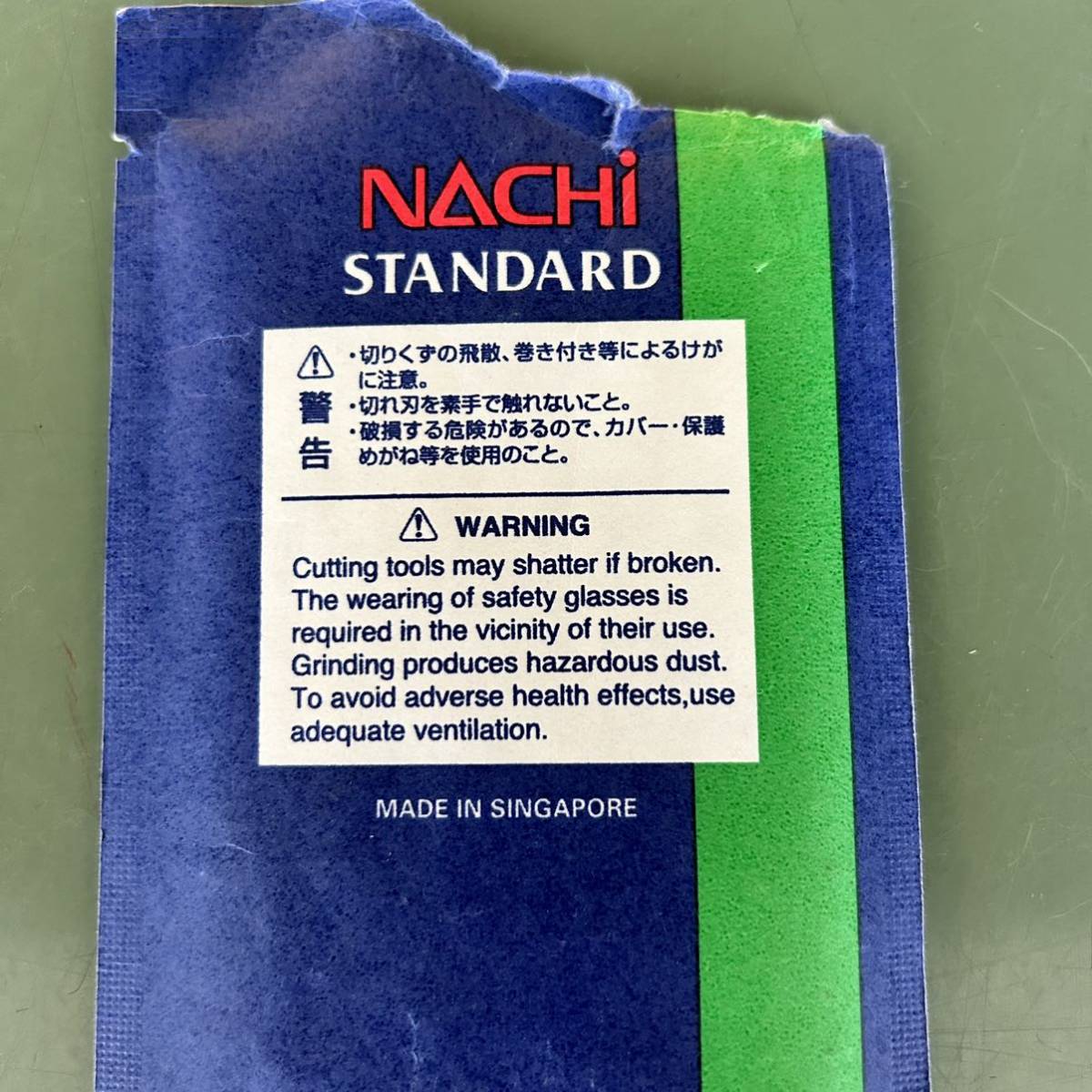 代購代標第一品牌－樂淘letao－100円〜★未使用★ NACHI ナチ スタンダード SD4.5 list500 HSS QB15 パラレル シャンク ツイスト ドリル 6本纏め売り 開封済み