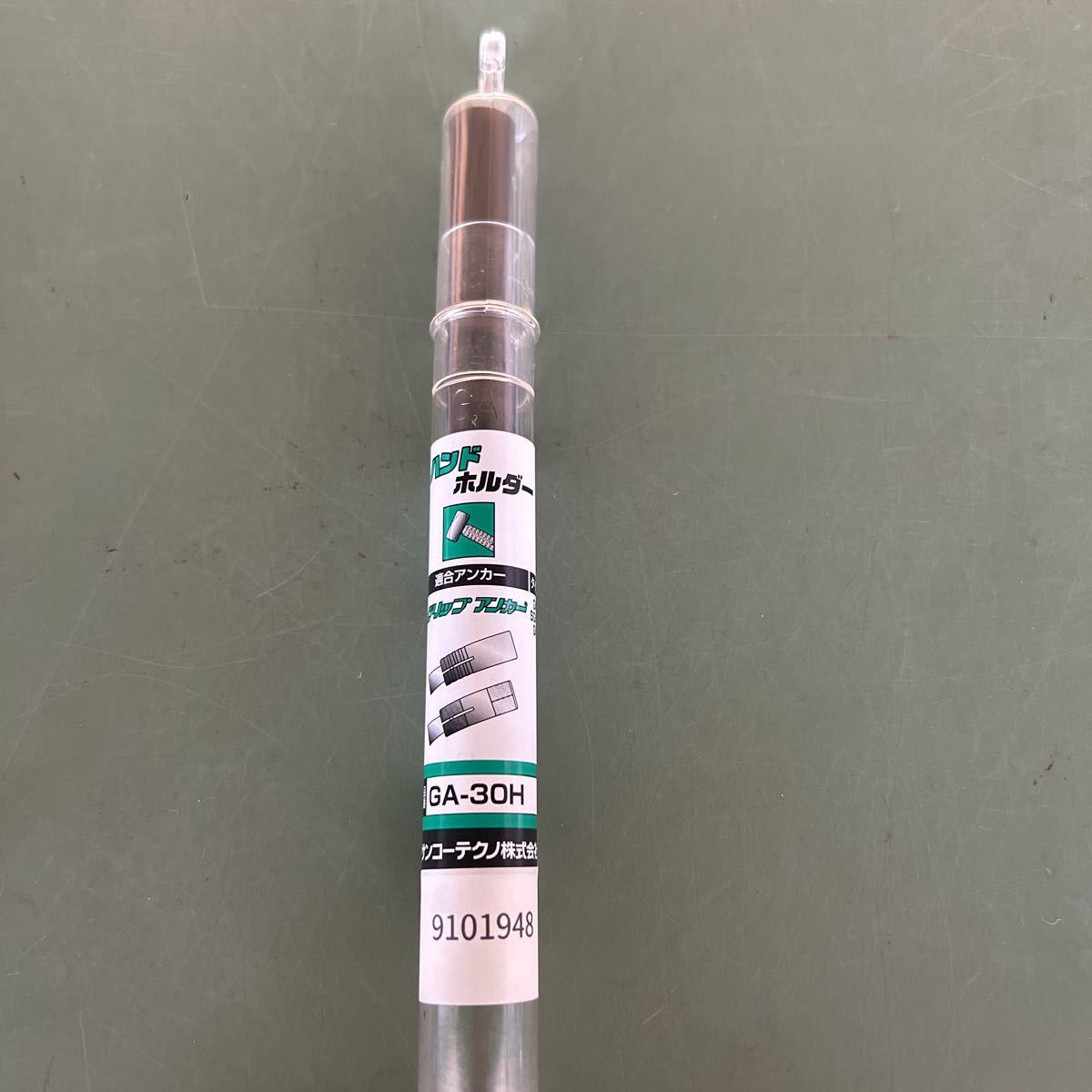 Yahoo!オークション - 100円〜 未使用 ハンドホルダー GA-30H グリップ...